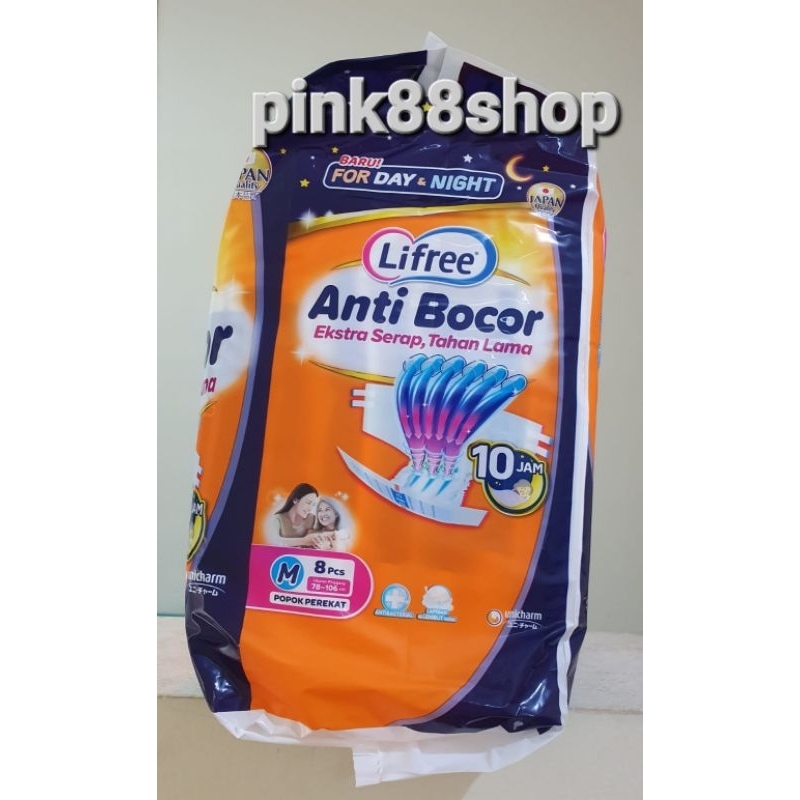 Lifree Extra Absorbent Adhesive Adult Diapers M 8 - 1 pack 8 pcs ...
