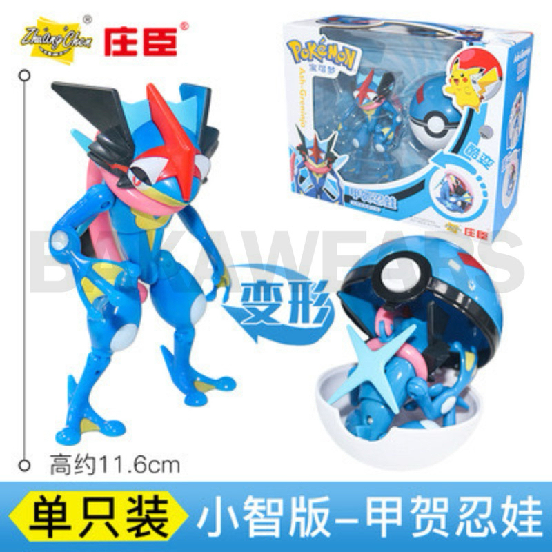 Original Pokemon Pokeball Toy Kids Pokemon Action Figure Poke Ball Game ...