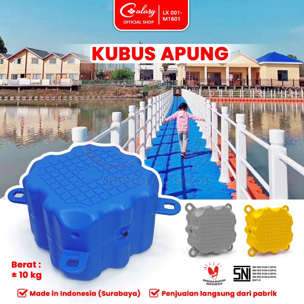 Speeds HPDE Dock Floating Cube 50x50x40cm Anti Slip Magic Float ...
