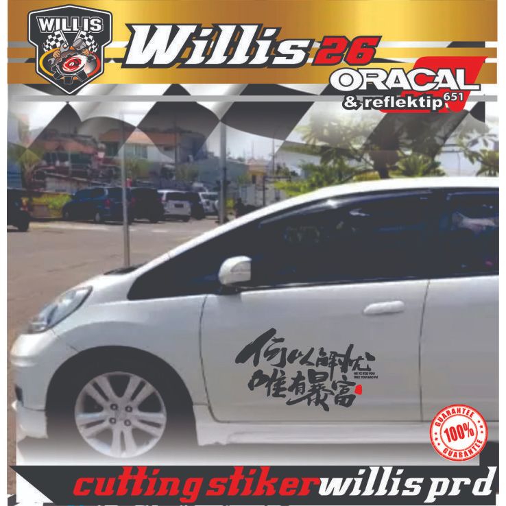 Cutting sticker NOIZZY Variations Of Glass body And Car Door decal ...