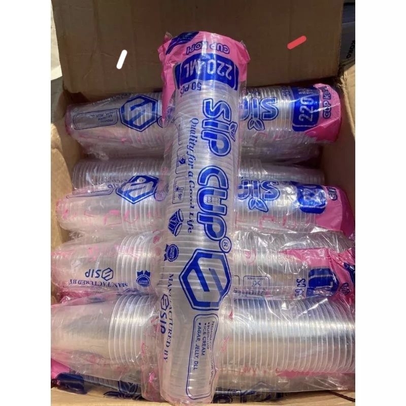 Plastic Cup Aqua Sip Cup Contents 50pcs Coffee Glass/Milk Glass 220ML | Shopee Malaysia