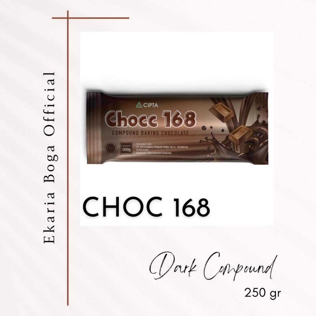 Chocolate | Chocolate Bar/Block/Packaging | Chocc 168 COMPOUND BAKING ...
