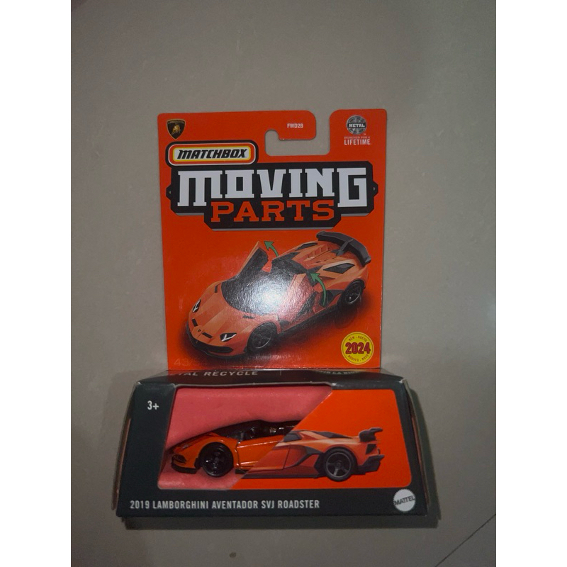 Matchbox Moving Parts Lamborghini Aventador Mirrorless Roadster ...