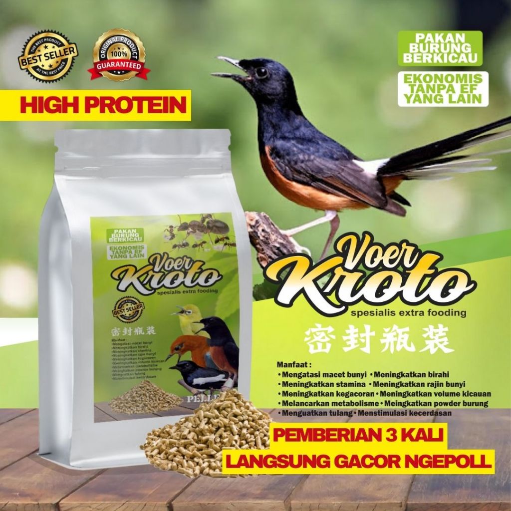 VOER KROTO SPECIAL MAKES QUICKLY GACOR NGEPOL AMPUH PELLETS 250g ...