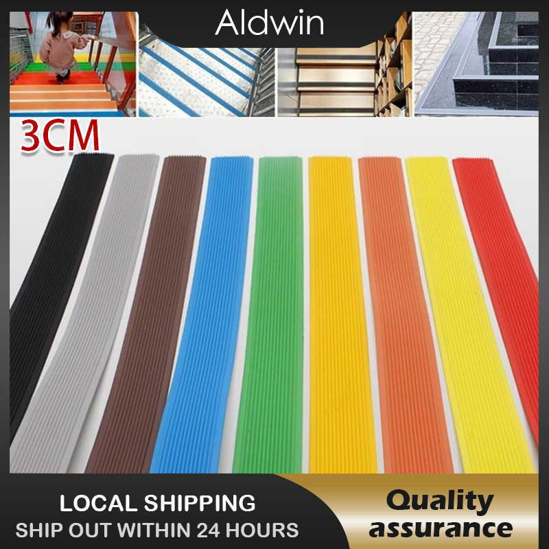 3cm*1m Anti Slip Ladder Safety Trim+3M Doubletape Step Nosing Rubber ...