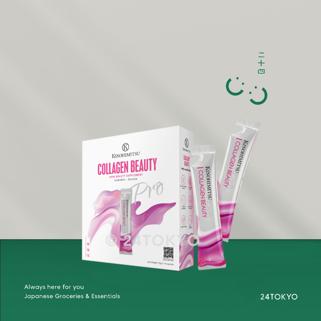 24tokyo - Kinohimitsu Collagen Beauty Pro whitening hydrating anti ...