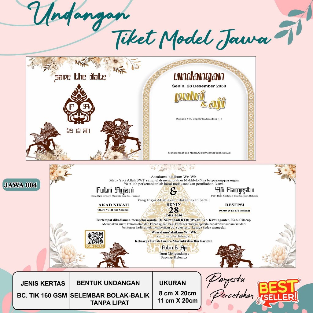 WEDDING INVITATION TIKET MODEL JAVA VERSION, SIMPLE AESTHETIC ...
