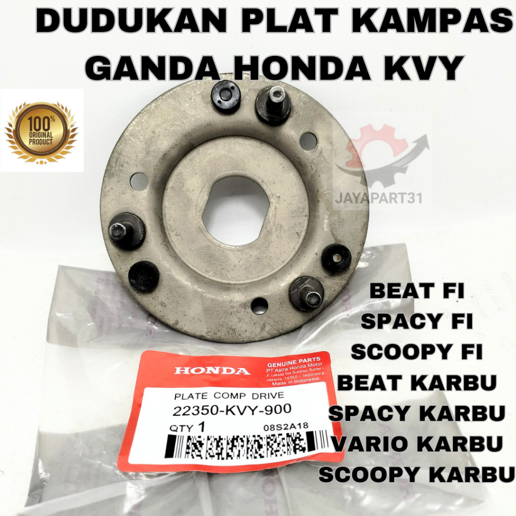 Honda kvy Double Plate Holder original original beat, spacy, Dacron fi ...