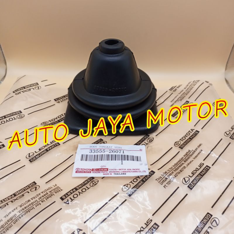 Original 1F 2F Hardtop Gear Stick Rubber Vers Stick Boot | Shopee Malaysia