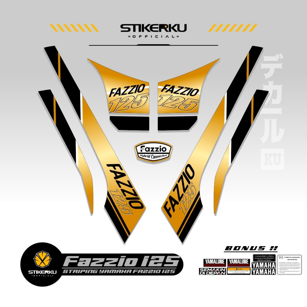 Fazzio STRIPING / FAZZIO STICKER / MOTIF 1 / FAZIO / 125 / FAZZIO ...
