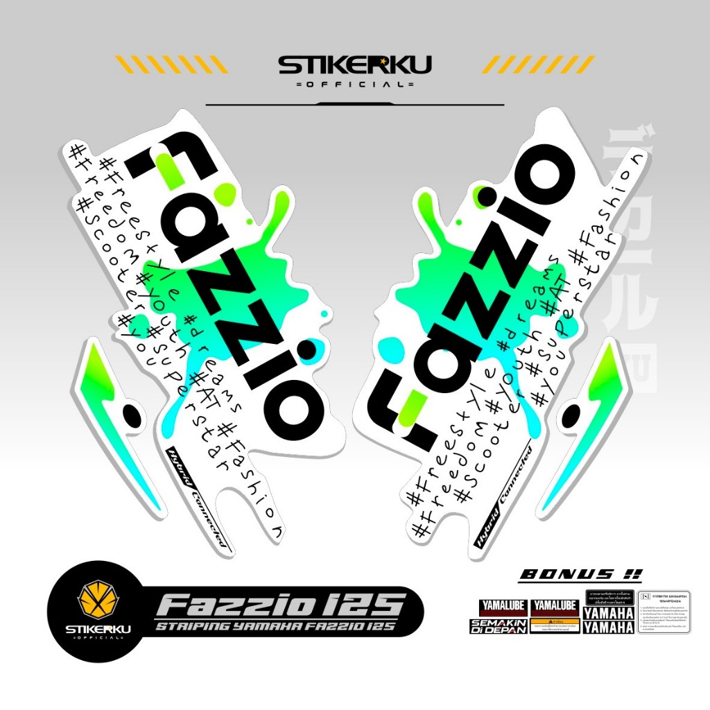 Fazzio STRIPING / FAZZIO STICKER / MOTIF 27 / FAZIO / 125 / FAZZIO ...