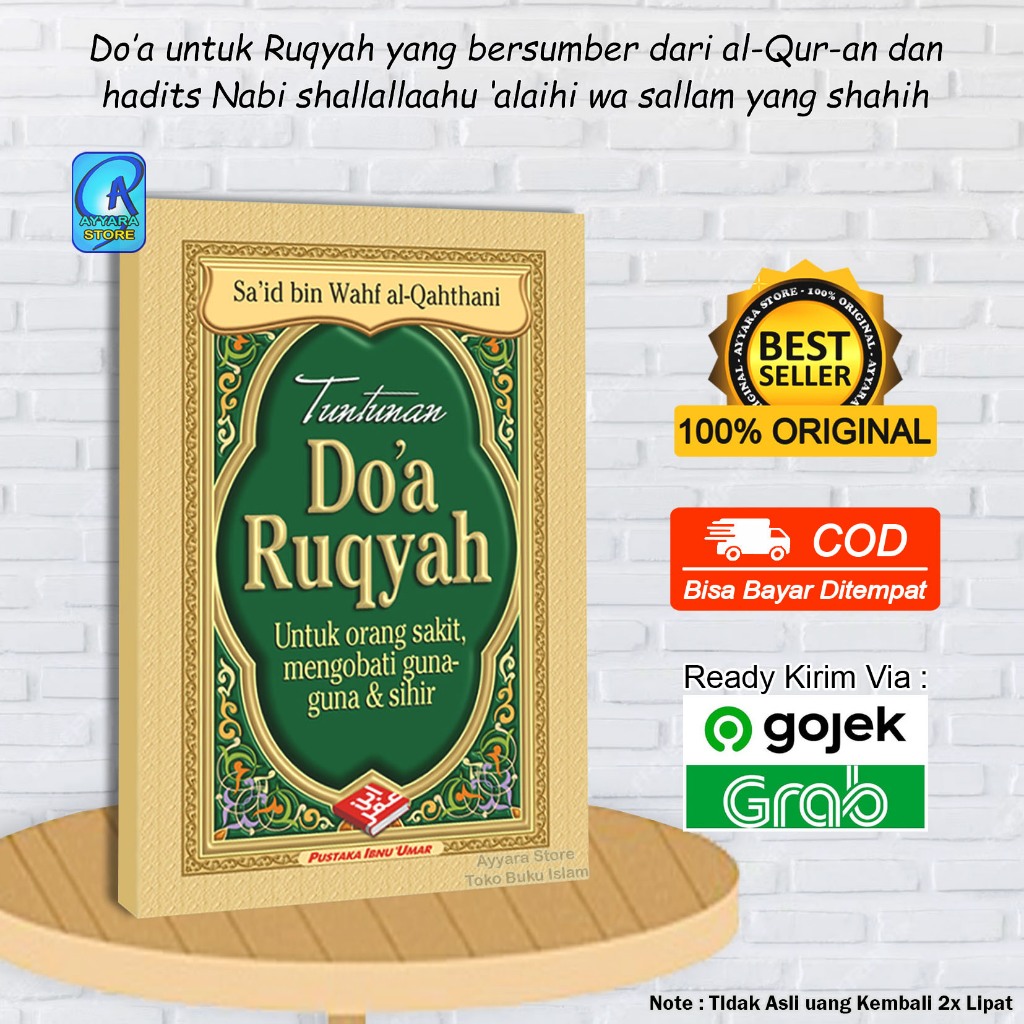 Ruqyah Prayer Guide Pocket Book - For Sick People Treating Use and ...