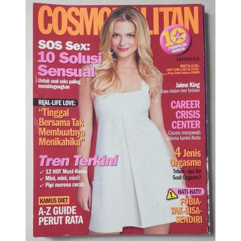 Cosmopolitan Magazine March 2007 : Jaime King Cover - Lux Advertisement ...