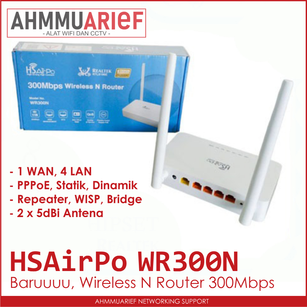 New - HSAIRPO HS AIRPO WR300N WR300 WIRELESS ROUTER EXTENDER ACCESS ...