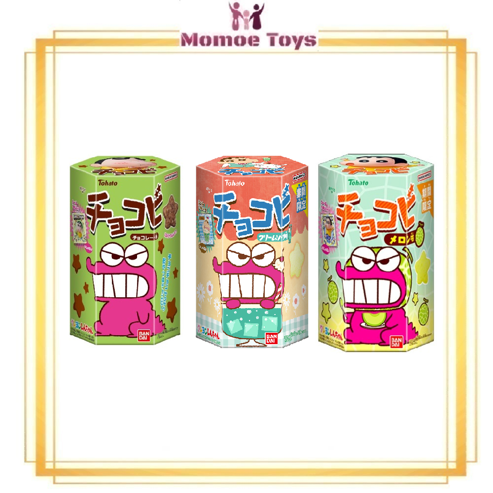 Tohato Chocobi Star Shaped Biscuit Original Japan | Shopee Malaysia