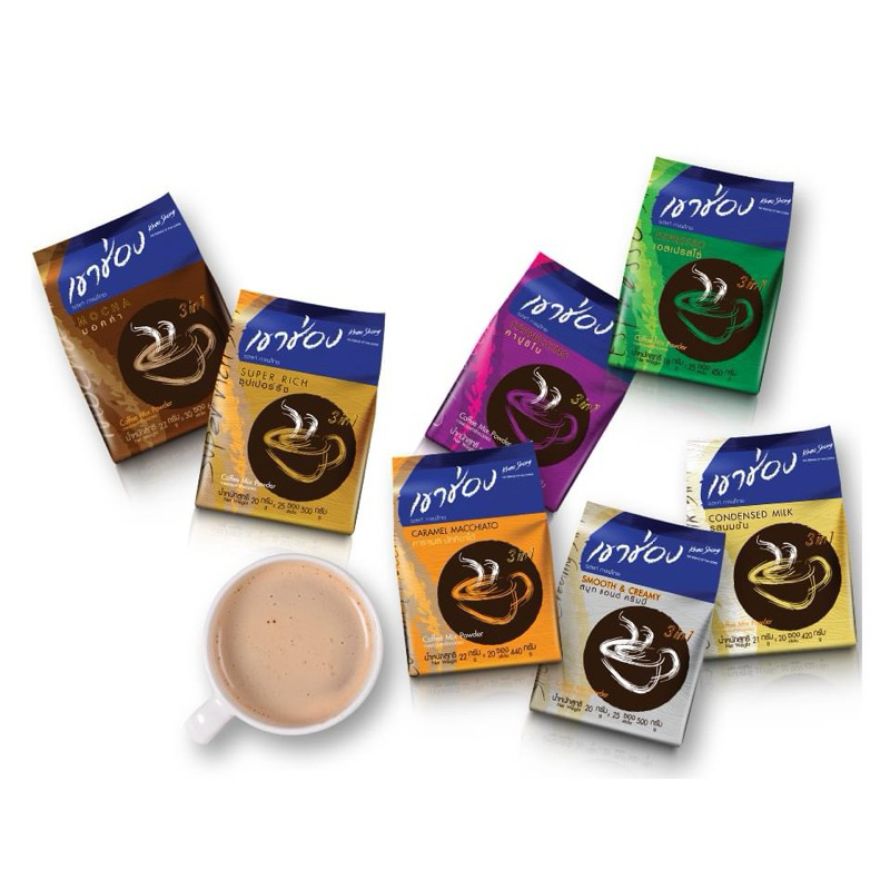 (Best Selling)khao Shong Instant Coffee Mix Powder Espresso Cappucino ...