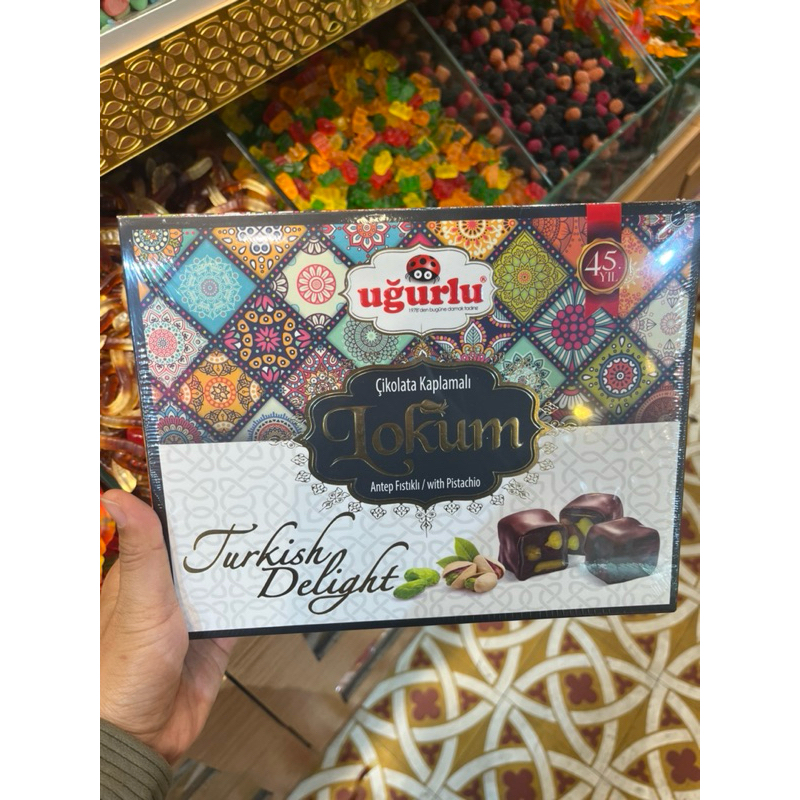 TURKISH DELIGHT UGURLU TURKISH CHOCOLATE ORIGINAL Türkiye | Shopee Malaysia