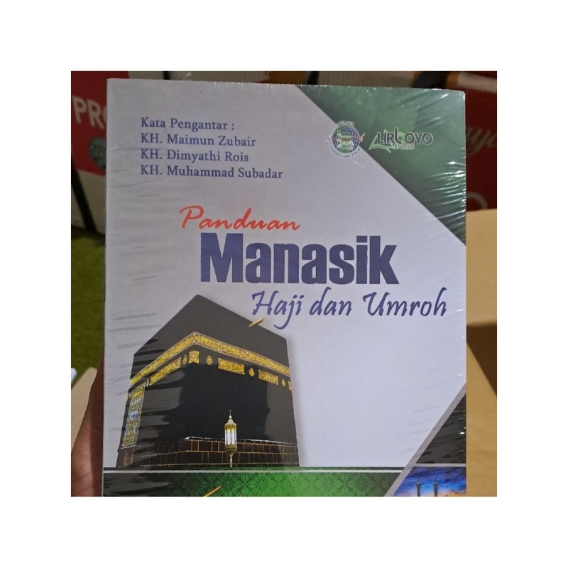 Guide TO HAJJ & UMROH MANASIK / HAJJ MANASIK / HAJJ PROCEDURE / HAJJ ...