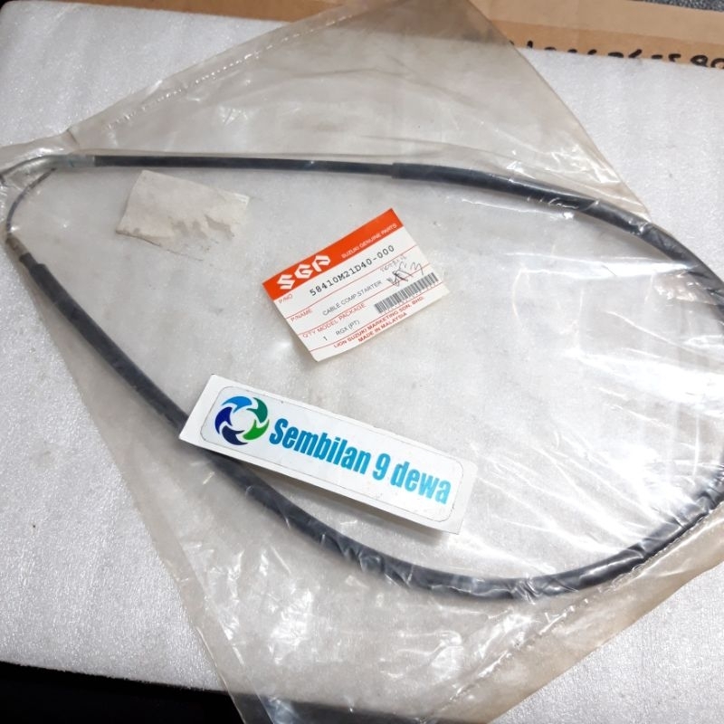 Cable Rope cuk choke satria 2 Stroke Shark RGX original malaysia SGP 5841M21D40-000 | Shopee ...