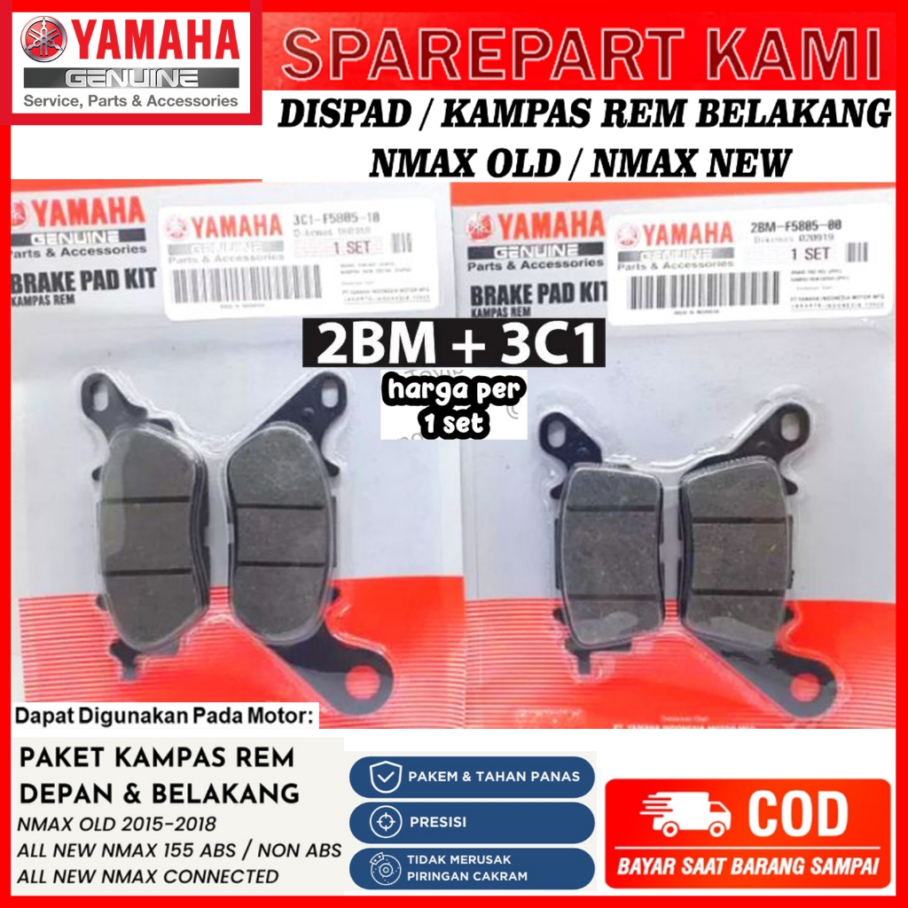 Yamaha NMAX 155 OLD FRONT REAR DISC BRAKE CAMP PACKAGE - N MAX NEW 3C1 ...