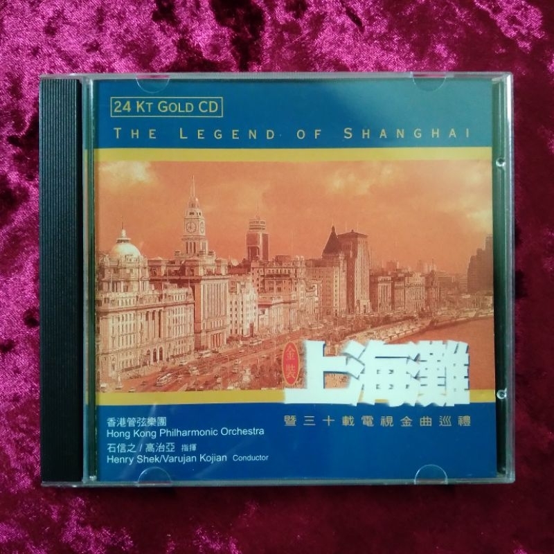 Cd Hong Kong Philharmonic Orchestra - The Legend Of Shanghai | Shopee ...