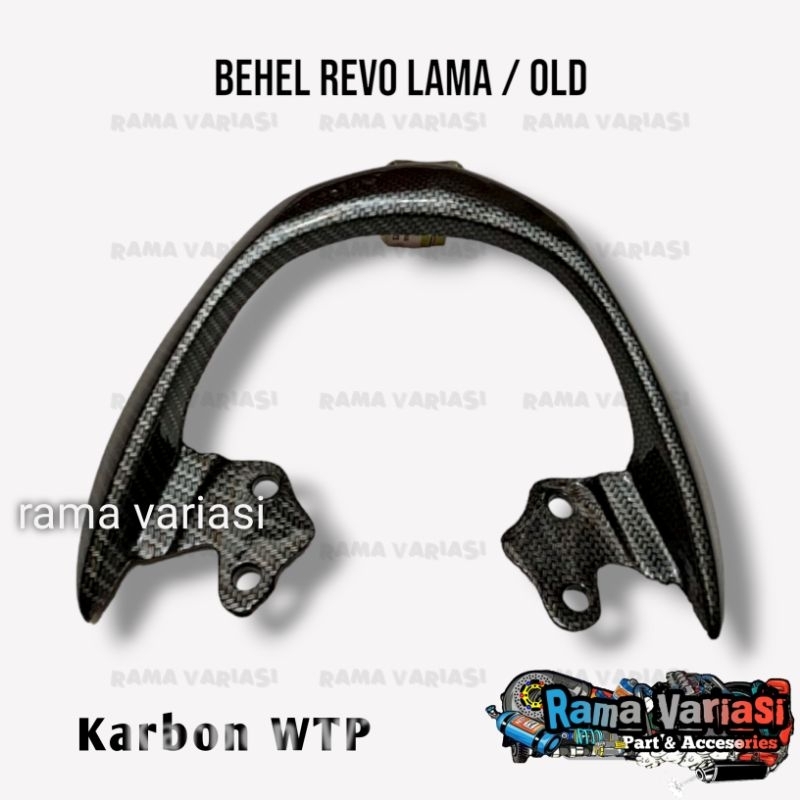 Old Revo Braces Carbon WTP rear seat handle for Honda Revo Old Carbon ...