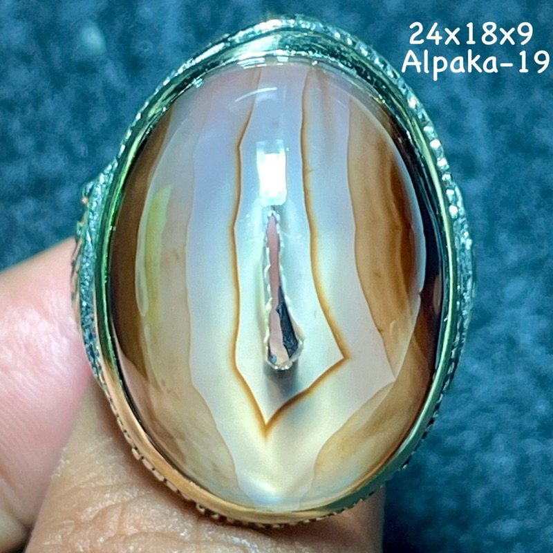 Sulaiman Ginggang Natural Agate Ring (Original Natural) | Shopee Malaysia