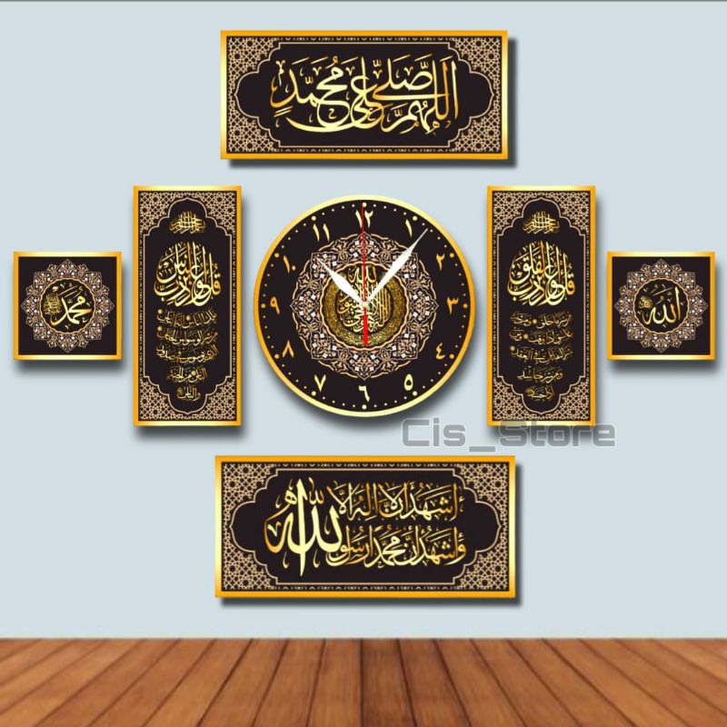 1 Set of Minimalist Calligraphy Wall Clocks | Shopee Malaysia
