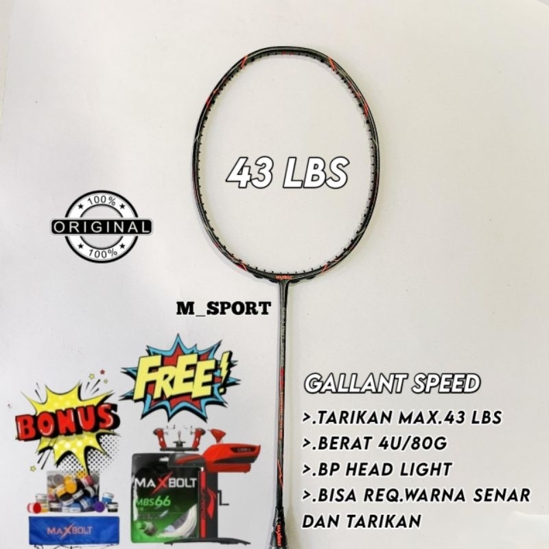 Badminton Racket Maxbolt Gallant Speed Original Head Light 43 Lbs ...