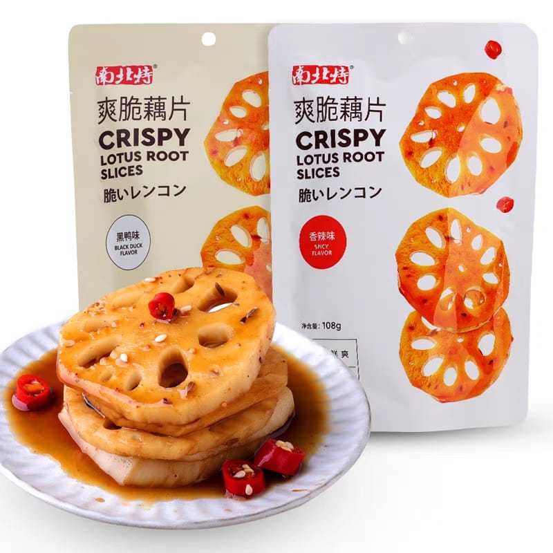 Halal/lotus SPICY and BBQ snack/lotus snack (Earloop) | Shopee Malaysia