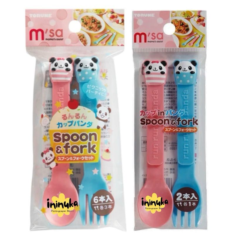 [Torune] Cutlery Panda Spoon & Fork Children's Cutlery | Shopee Malaysia