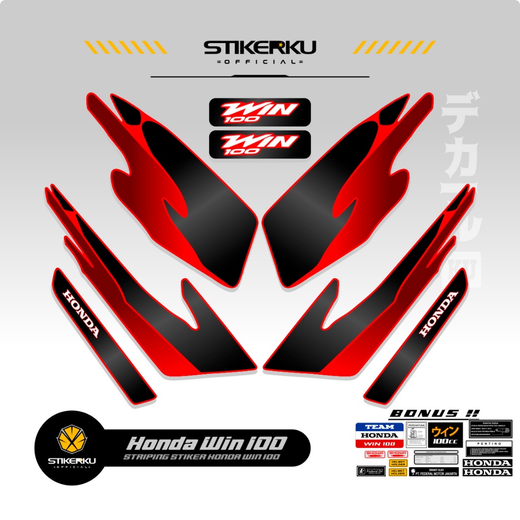 Honda WIN STRIPING / MOTIF 148 / WIN 100 STICKER / WIN 100 VIRAL ...