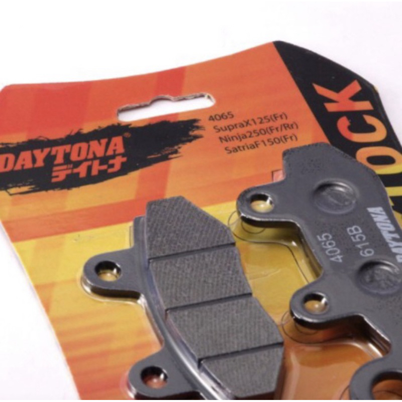 Front Brake Pad DISPAD M SUPRA 125/FIT NEW/SMASH DAYTONA | Shopee Malaysia