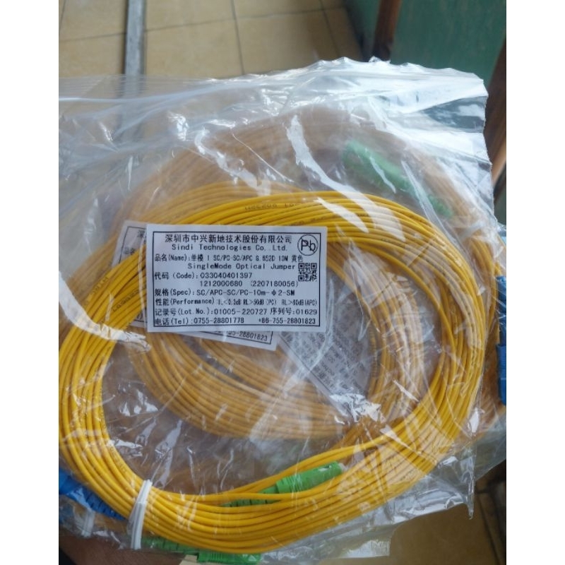 Patchcord Pathcore Sc Apc - Sc Upc 10 Meters 2mm | Shopee Malaysia