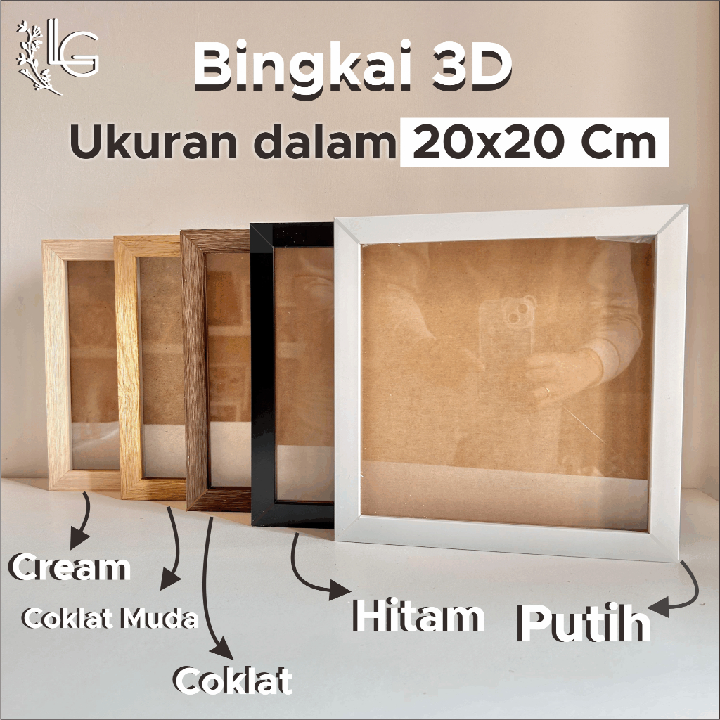 3d frame 20x20cm | 3d Frame | Figura Fiber | Photo frames | Photo ...