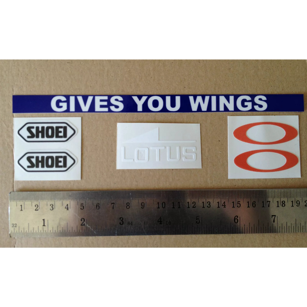 Sticker Helmet Full Face - Sticker Lis Variation Helmet MATRIAL MAX ...