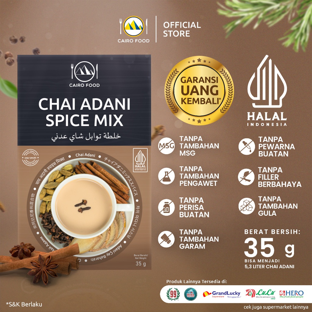 Chai Adani Spice Mix | Campuran Rempah Teh Adani | 亞丁奶茶香料混合 - Tanpa MSG ...