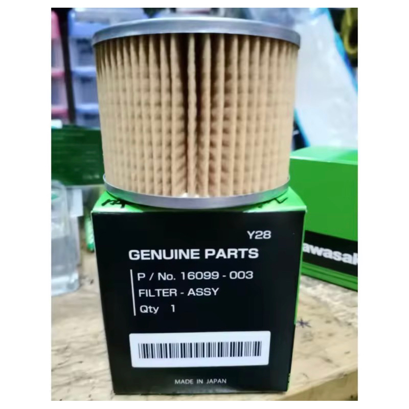 KAWASAKI OIL FILTER ORIGINAL NINJA 250 CARBONkawasaki | Shopee Malaysia