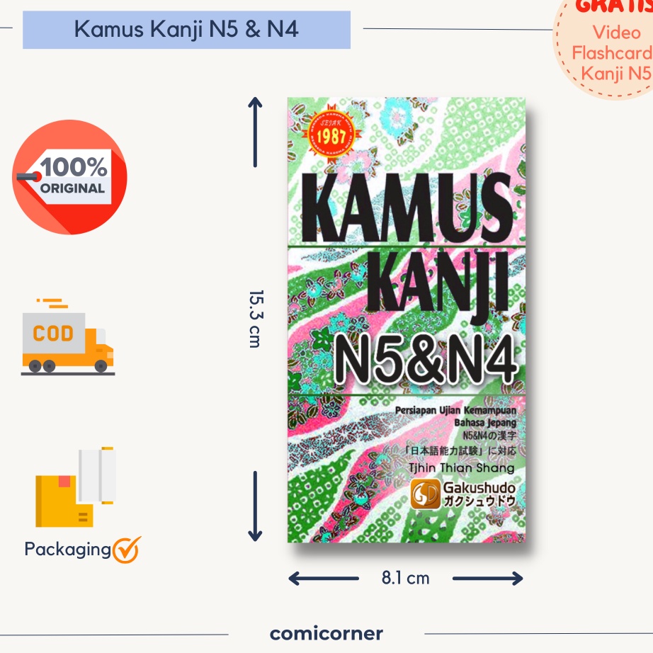 Ki3 ORI Kanji Dictionary N5 N4 Gakushudo | Shopee Malaysia