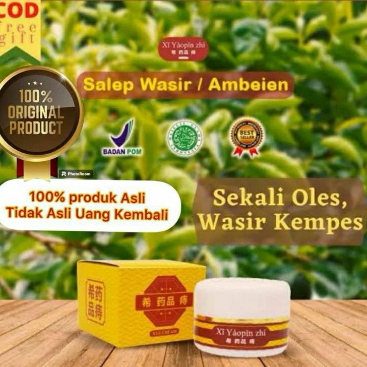 Kf7 Official Xi Yaopin Zhi Original Drug Ambeyen Cream Powerful Chinese ...