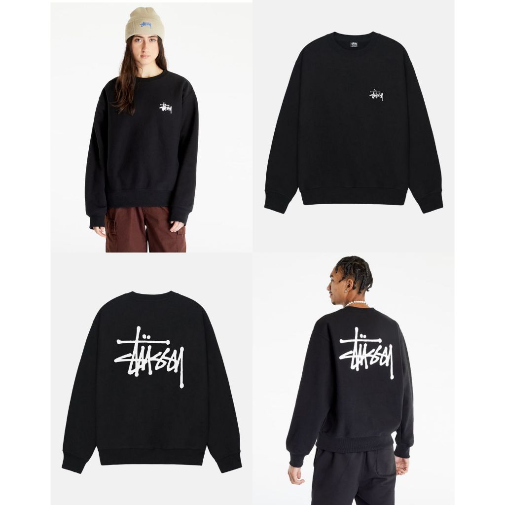 Stsy Big Crackle Sport Crewneck & Basic Logo Sweatshirt Stsy Big Crackle Sport Crewneck & Basic Logo Sweatshirt