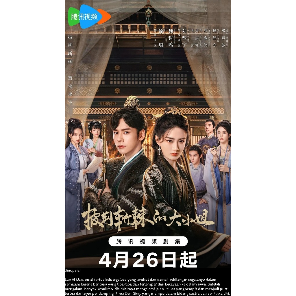 Chinese Drama Lady Revenger Returns from the Fire (2024) | Shopee Malaysia