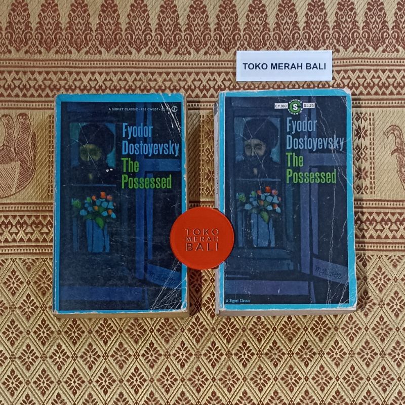 Edition 1962 The Possesed novel contemporary modern English translation ...