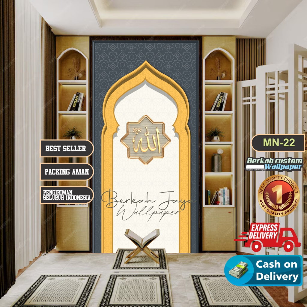 New LAUNCH Themed Middle East!!! Sticker Room Decoration MIHRAB ...