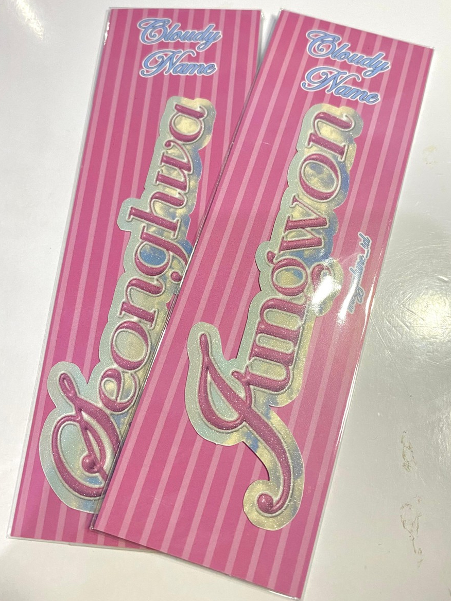 Cloudy Name Glitter Sticker by Megastorene_Id | Ateez Bonedo NCT ...