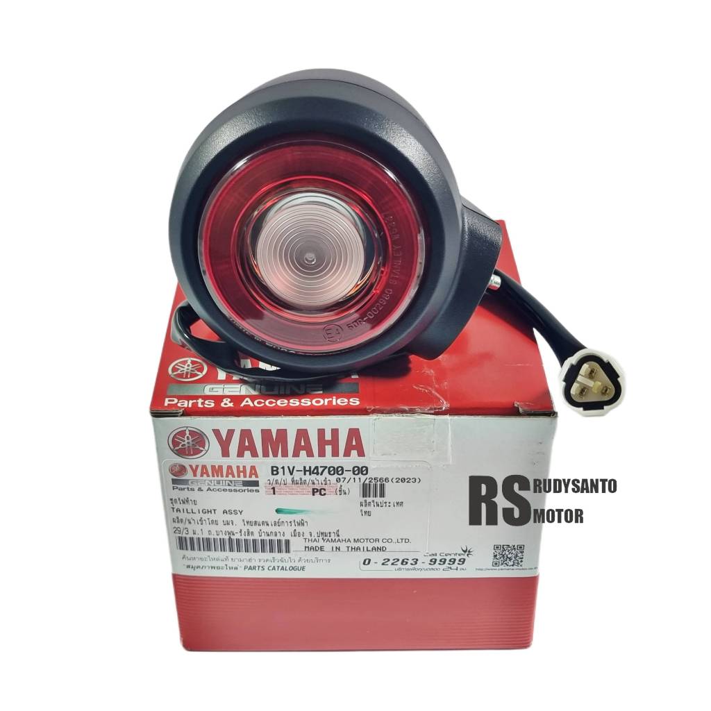 Yamaha Xsr 155 Xsr155 B1V-H4700-00 Brake Rear assy stop Lamp Original ...