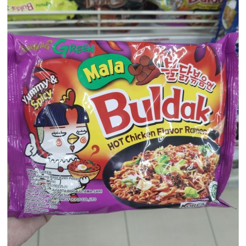 Samyang BULDAK Mala ramen 135gr | Shopee Malaysia