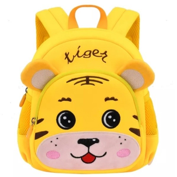 (New) Tiger Character School Backpacks For Elementary Kindergarten Cute ...