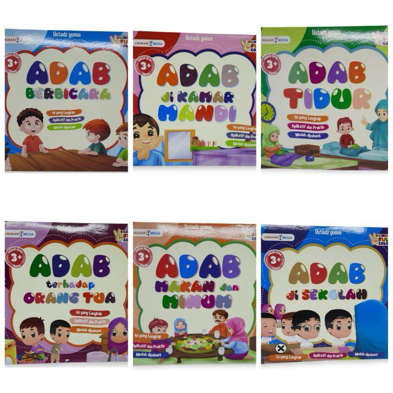 Islamic Children's Story Book Muslim Adab Series/Fashion Trendy Adab ...