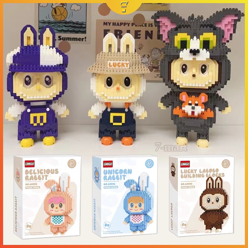 Nano Blocks Stacking Bricks Labubu Toys Cartoon Model Building Blocks Toys Blocks Educational ...